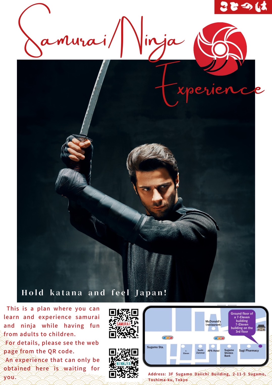 Samurai and Ninja Experience (Toshima, Tokyo, Japan Tourism) – A&Cスタジオことのは